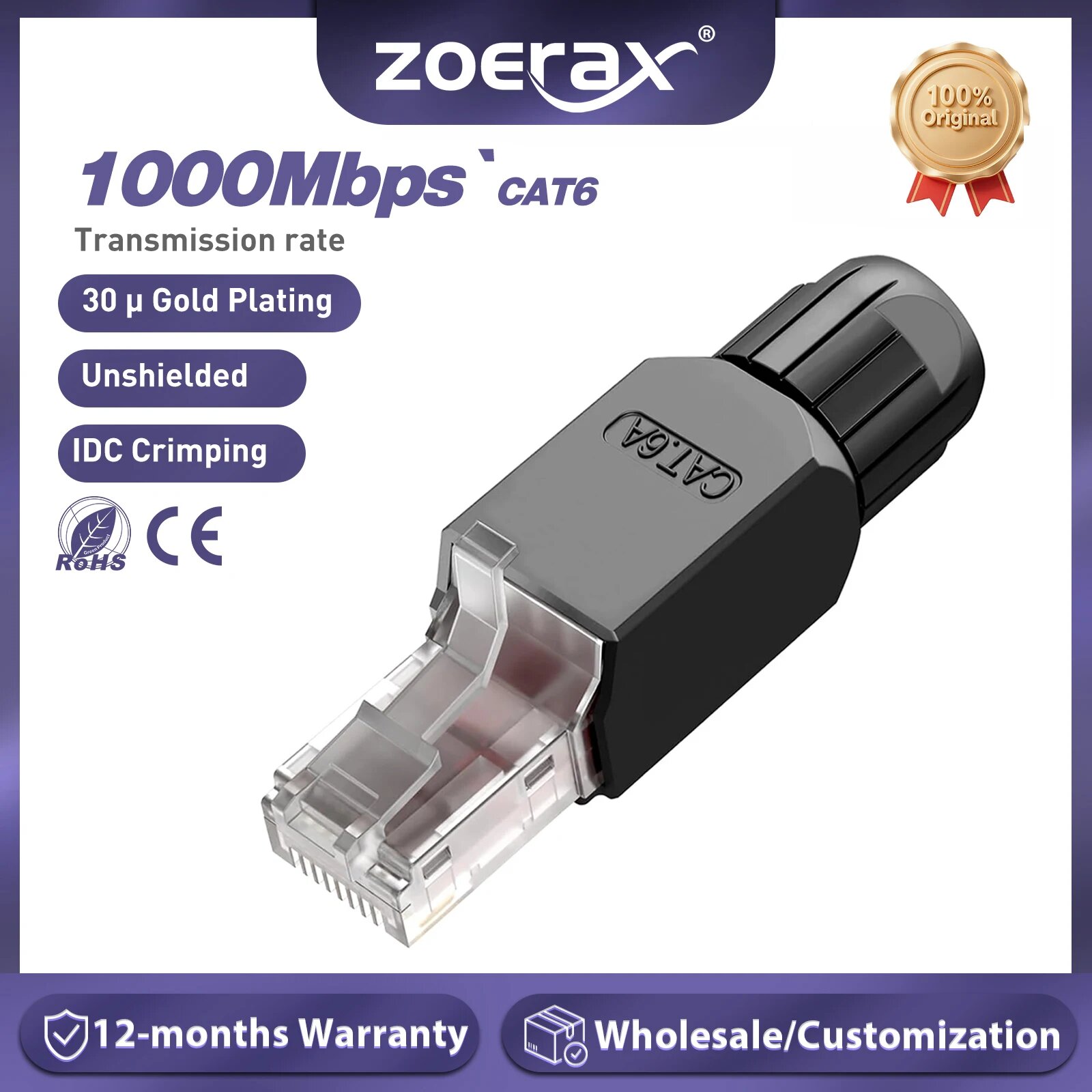 ZoeRax разъем RJ45 CAT6/CAT6A 2PCS, CAT6 - White