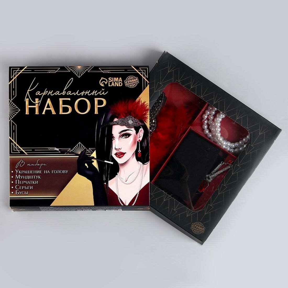 Карнавальный набор Страна Карнавалия "Леди", 5 предметов, красный/черный — фото 1