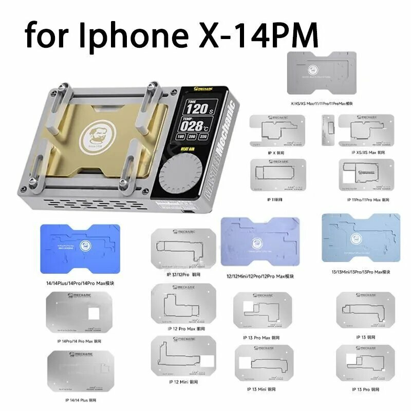 MECHANIC HEAT Air - Интеллектуальная платформа предварительного нагрева для ремонта iPhone X - 14 Pro Max. Многослойный чип BGA, трафарет, безопасный ремонт материнской платы.