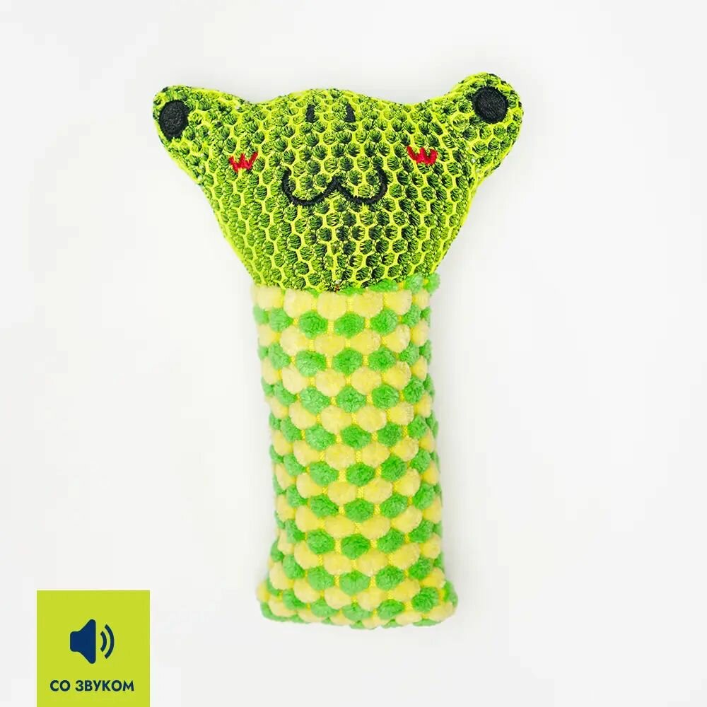 Игрушка для собак Лягушонок, 4,5х9,5х4,5 см