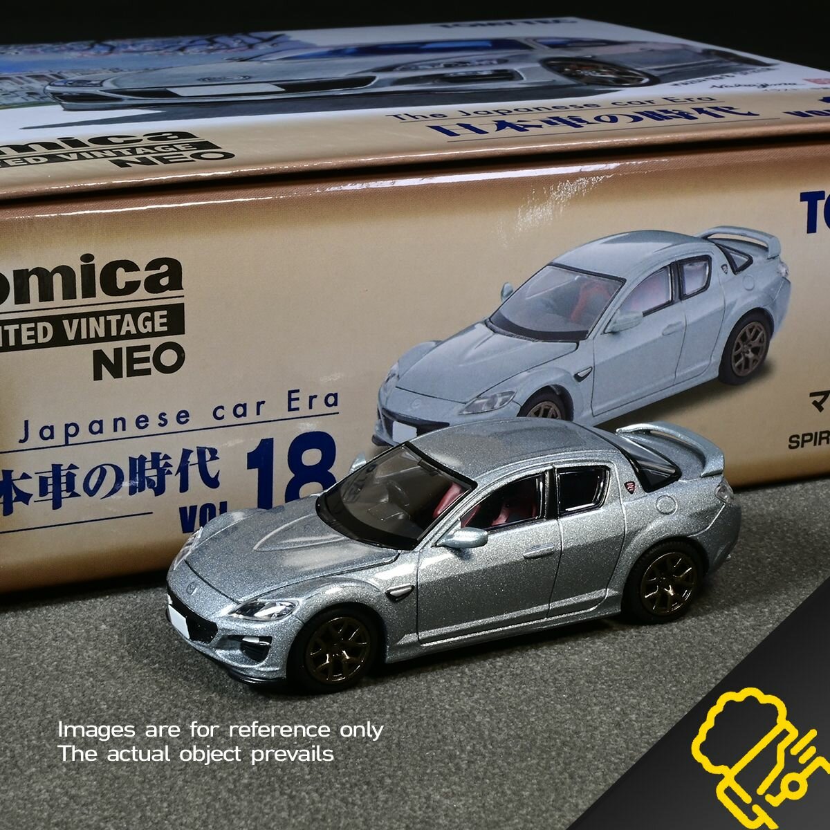 Tomytec 1:64 TLV LV-N Mazda RX8 Vol.18 Легковая модель автомобиля