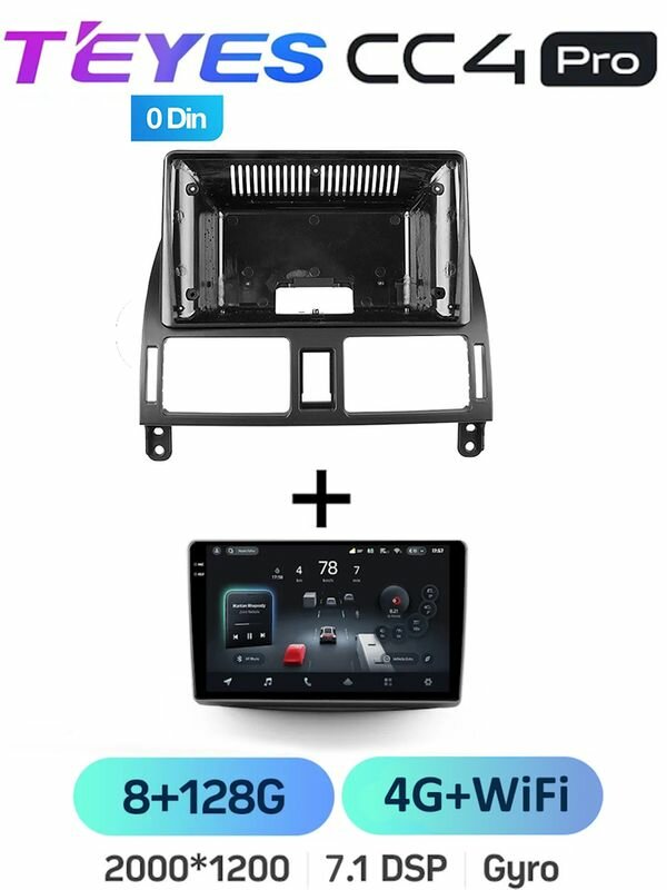 Магнитола Teyes CC4 Pro 8/128 Gb 9 дюймов для Toyota Avensis T250 2003-2009 0 din