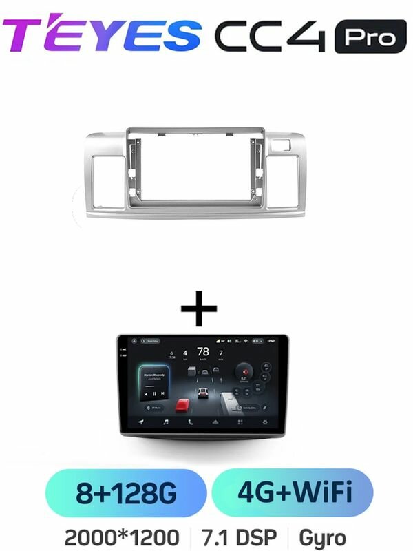 Магнитола Teyes CC4 Pro 8/128 Gb 9 дюймов для Toyota Raum 2 Z20 правый руль 2003-2011