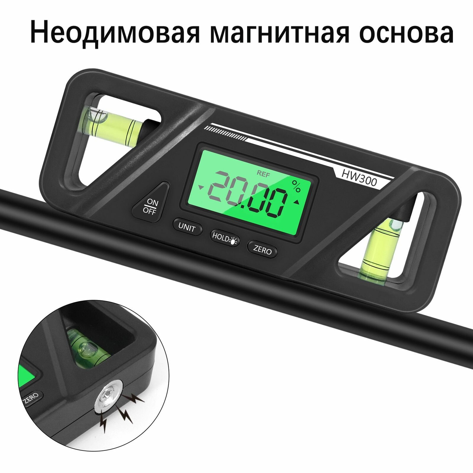 Инклинометр с цифровым дисплеем на 90 градусов, транспортир