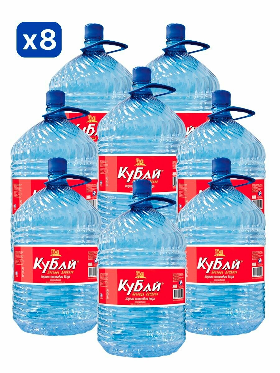 Вода питьевая Кубай 19л негазированная (бутыль одноразовая 8 шт.)