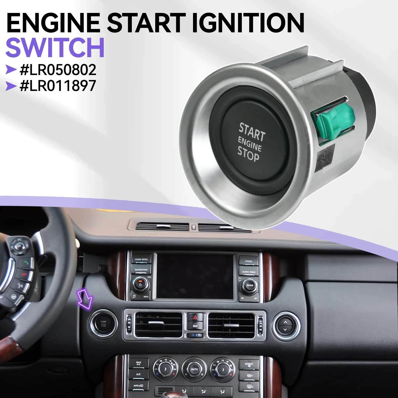 Для Land Rover Range Rover L322 2010-2013 Автомобильная кнопка запуска и остановки двигателя, переключатель зажигания и стартера LR050802 LR011897