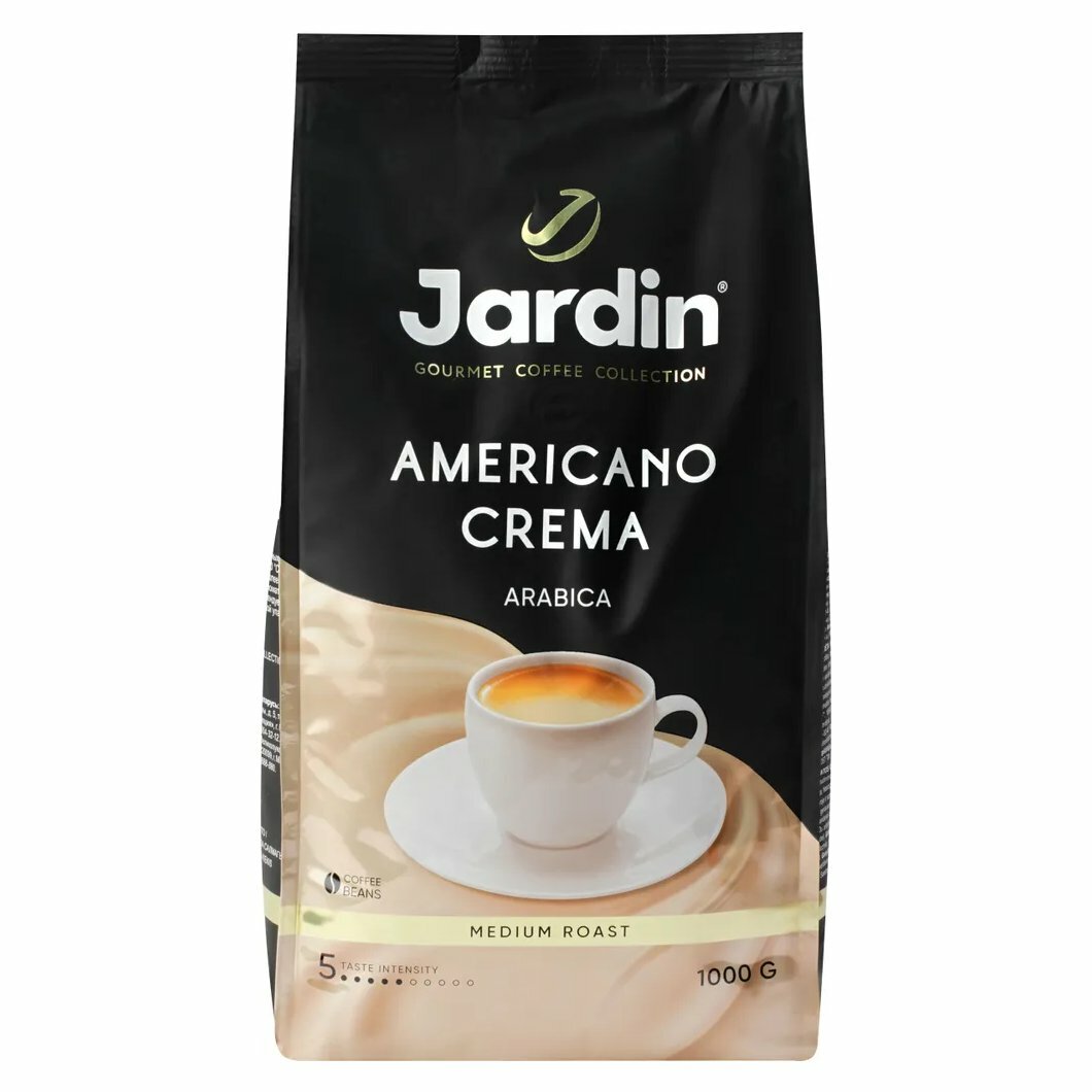 Кофе в зернах Jardin Americano Crema 1 кг