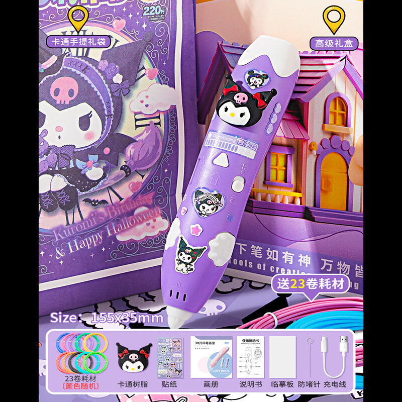 Ручка для 3D-печати "KLM Gift Bag Edition", беспроводная, низкотемпературная, 3D, для девочек