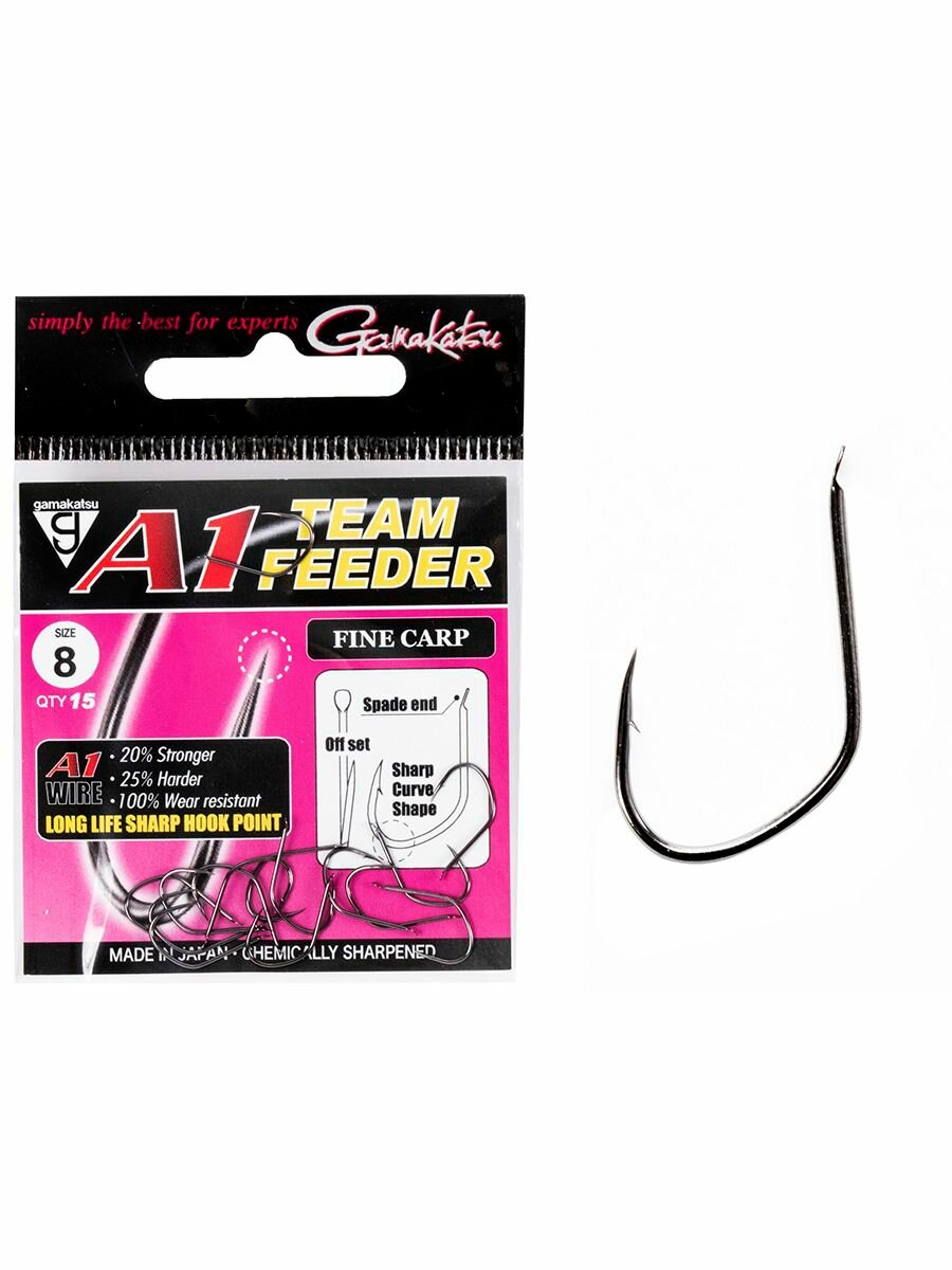 Крючки Gamakatsu A1 Team Feeder HOOKS FINE CARP размер 08 (упк.15шт.)