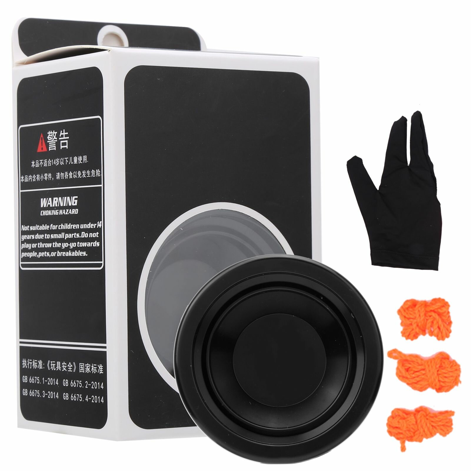 Черный йойо для соревнований со сменными струнами и перчатками из 3 предметов, игрушка-шар йойо из сплава для начинающих и экспертов, прочный дизайн