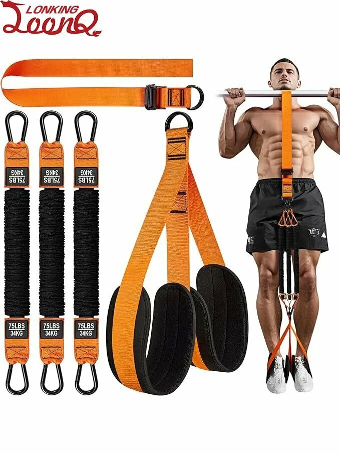 Эспандер силовой, тренировочный, регулируемый вес, тренирует колени, 102кг