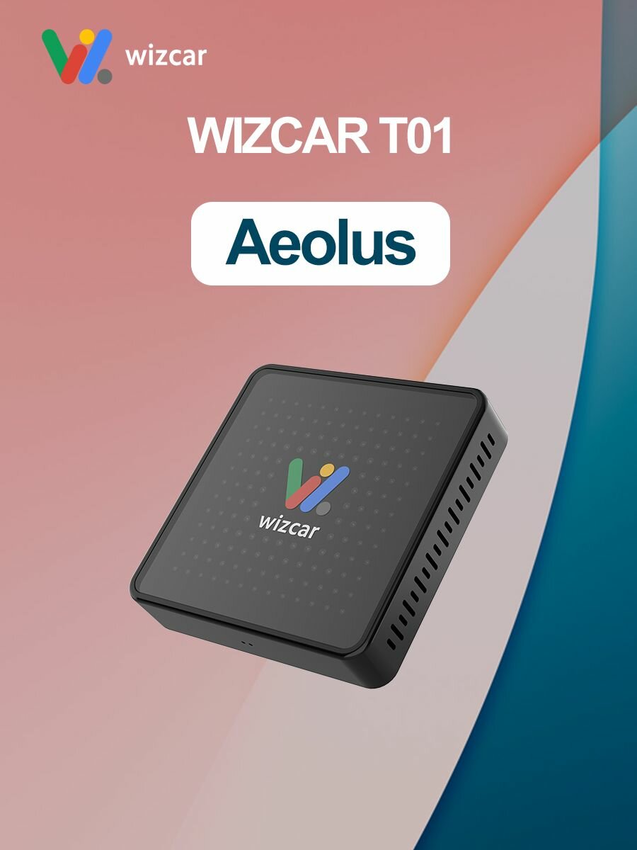 Мультимедийная система WIZCAR T01 "Яндекс. Карты", музыка 2GIS, для DongFeng Aeolus, поддержка русского языка