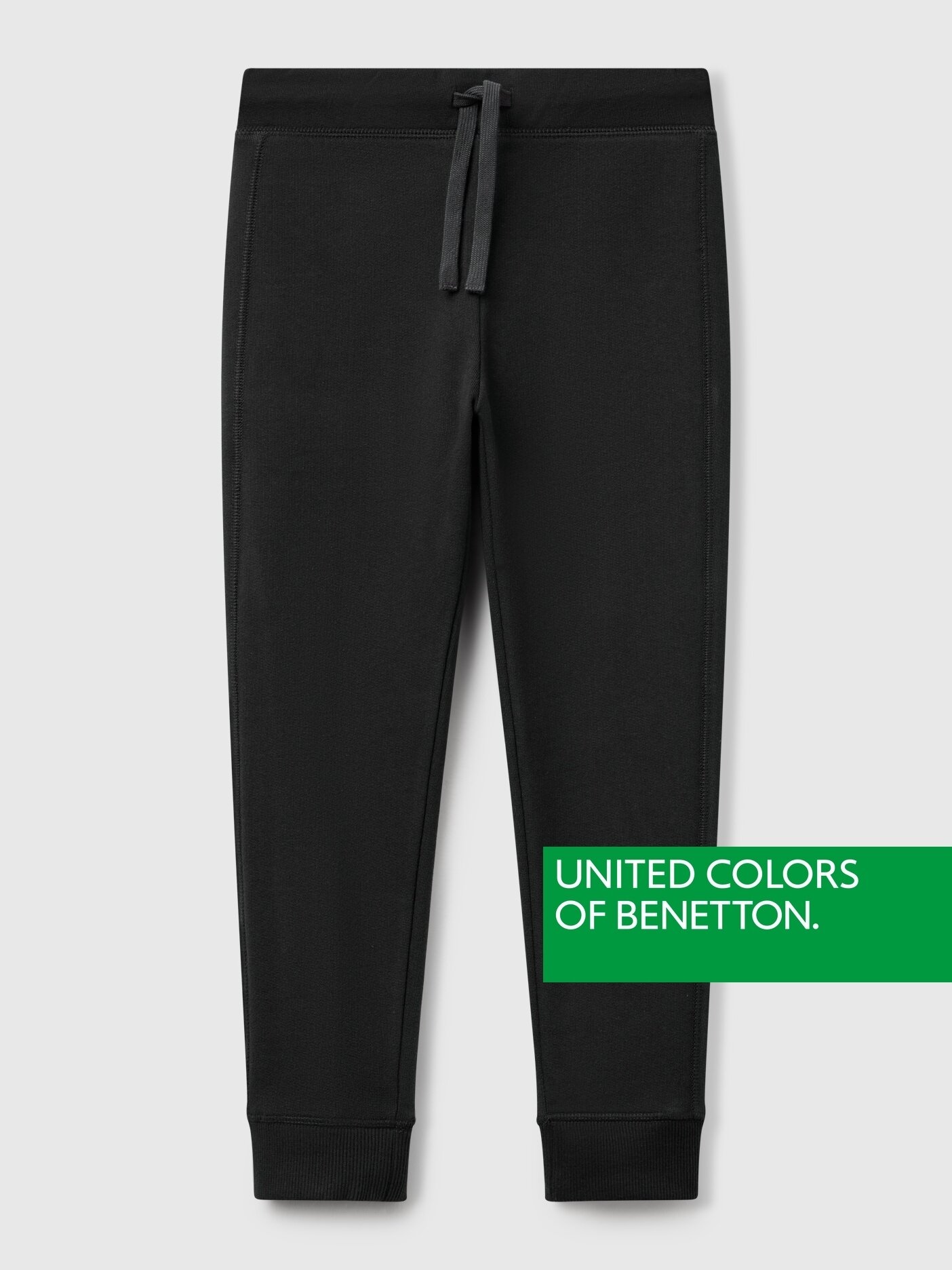 Брюки спортивные