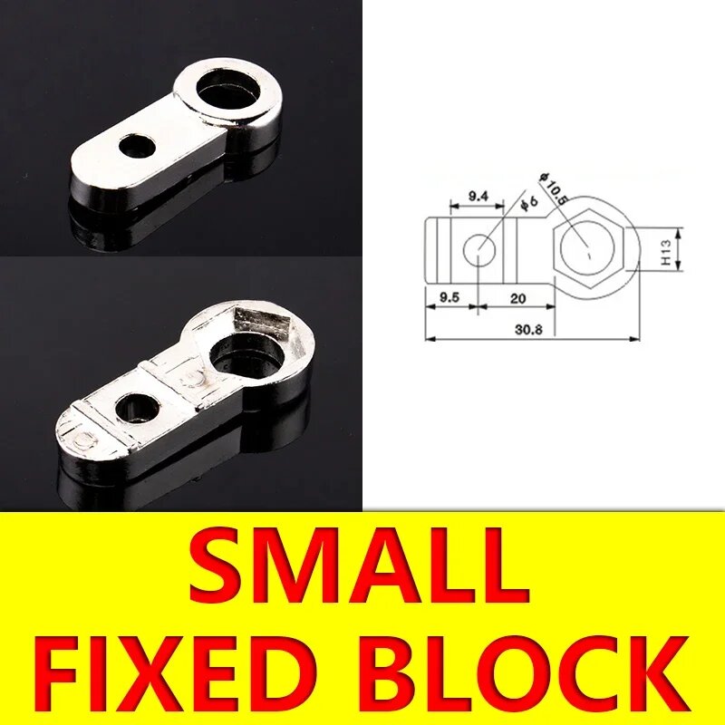 Кронштейн сиденья на присоске Small fixed block