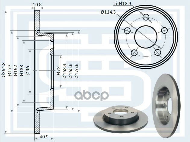 Диск тормозной MAZDA 3 (BK/BL) 10.2003-- задний 265x9/179-971 BP4Y26251D BP4Y26251B BP4Y26251C C24Y26251B C24Y26251C BP.