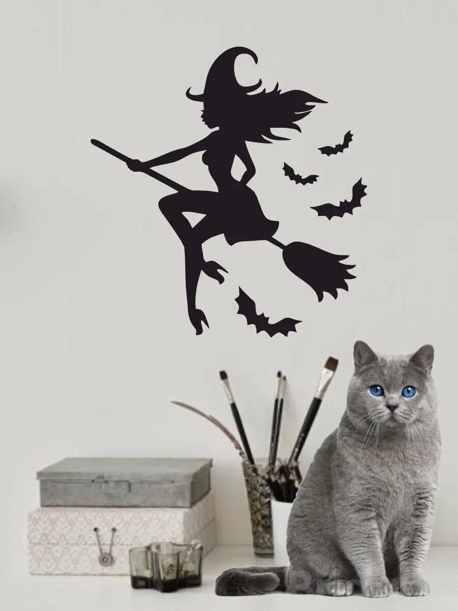 Наклейка на стену для декора интерьерная Ведьма на ветке