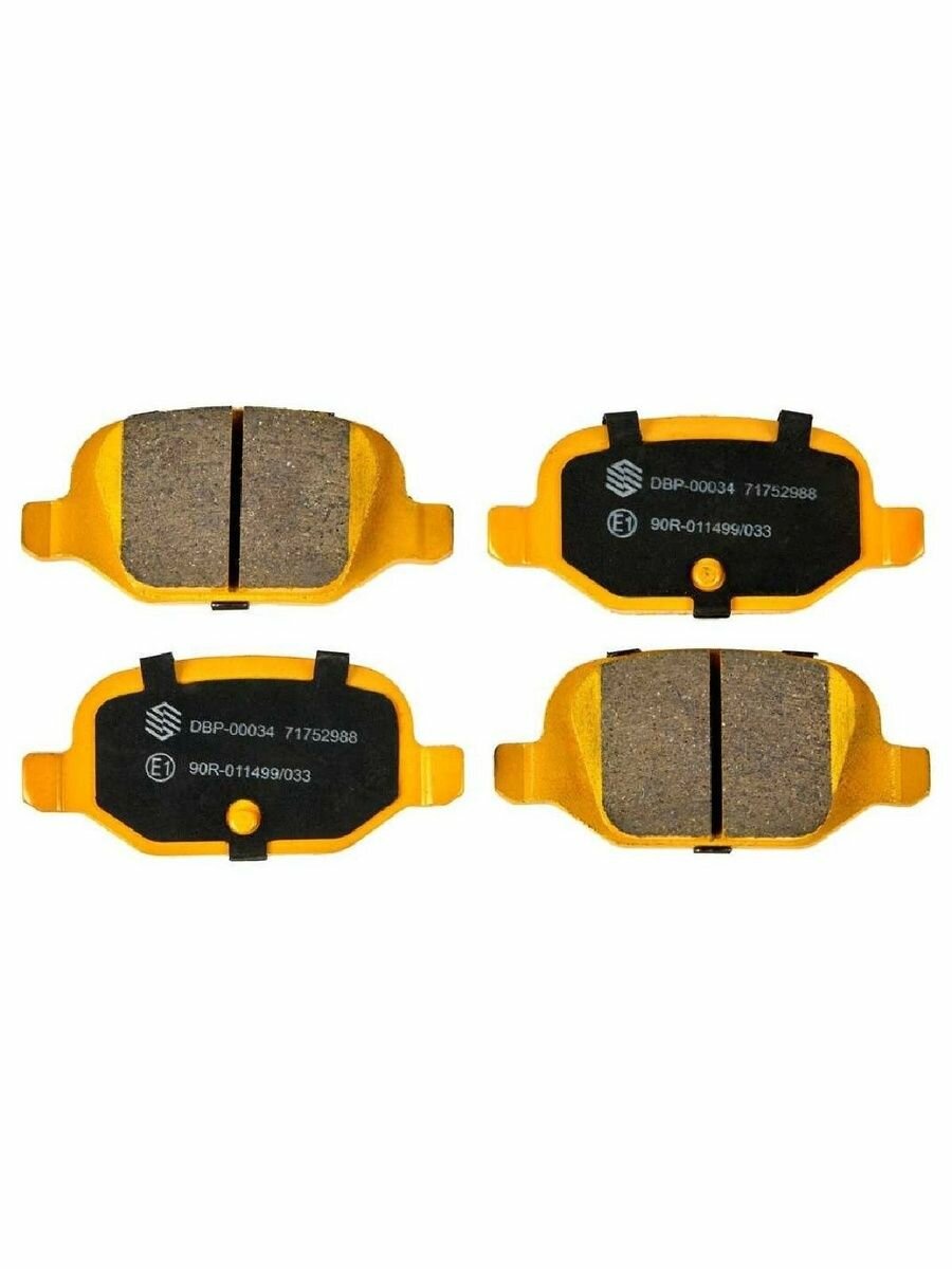 Колодки тормозные задние от WAYTEKO Арт. DBP-00034/ 71752988