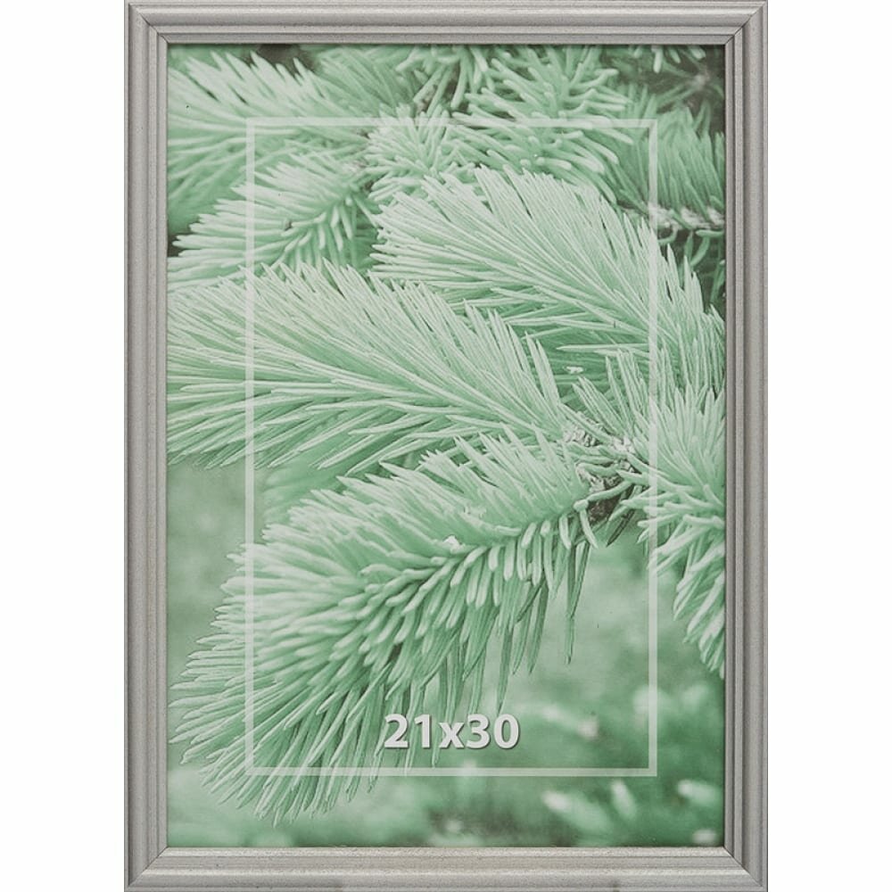 Деревянная рамка ООО Комус 849890