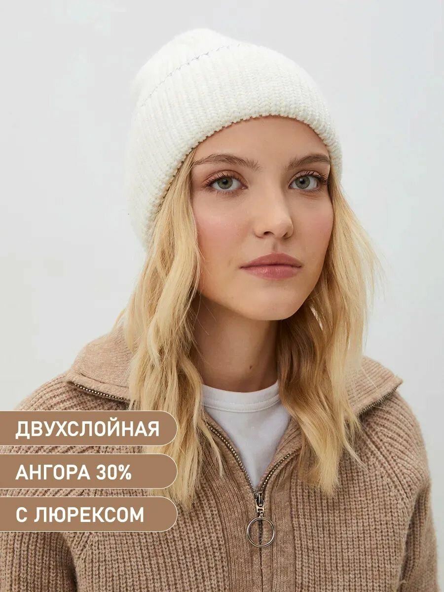 Шапка-бини Базовая коллекция для женщин