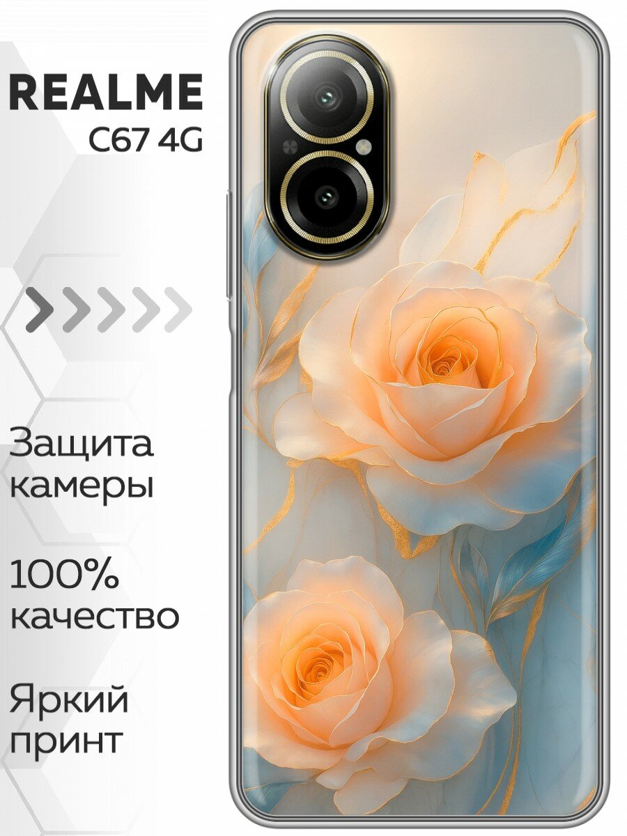Чехол для Realme C67 4G с принтом женский с цветами (Реалми С67 4G)