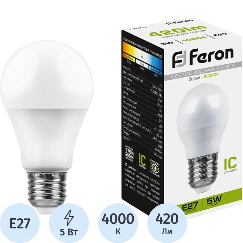 Лампа светодиодная Feron LB-38 Шарик E27 5W 175-265V 4000K(25405)