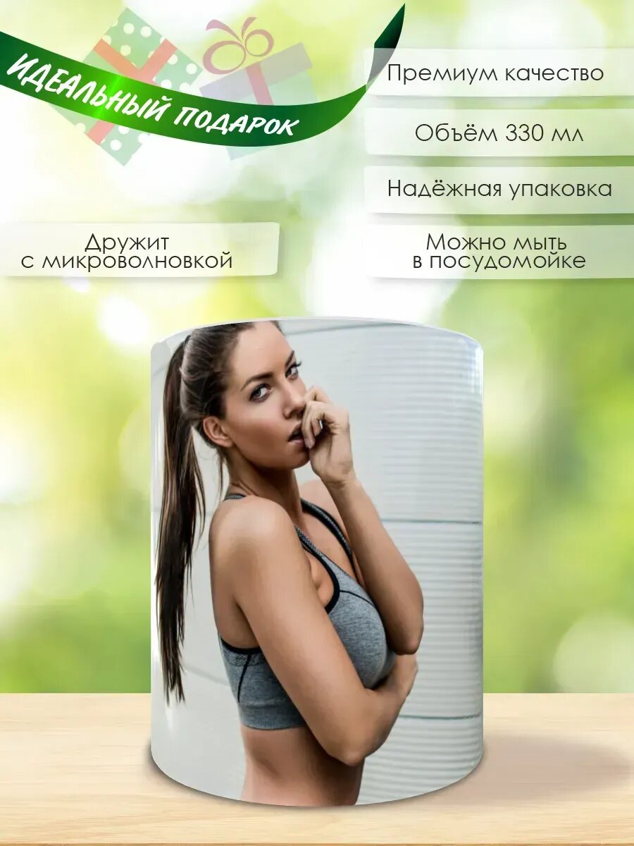 Брелок №1 и Кружка Jeanne Breslin (англ.)