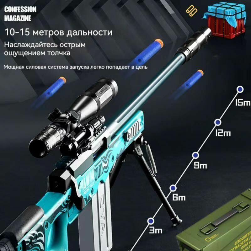 Деревянная снайперская винтовка Vozwooden AWP / AWM СтикерБомбинг Стандофф 2 / АВМ Stickerbomb Standoff 2