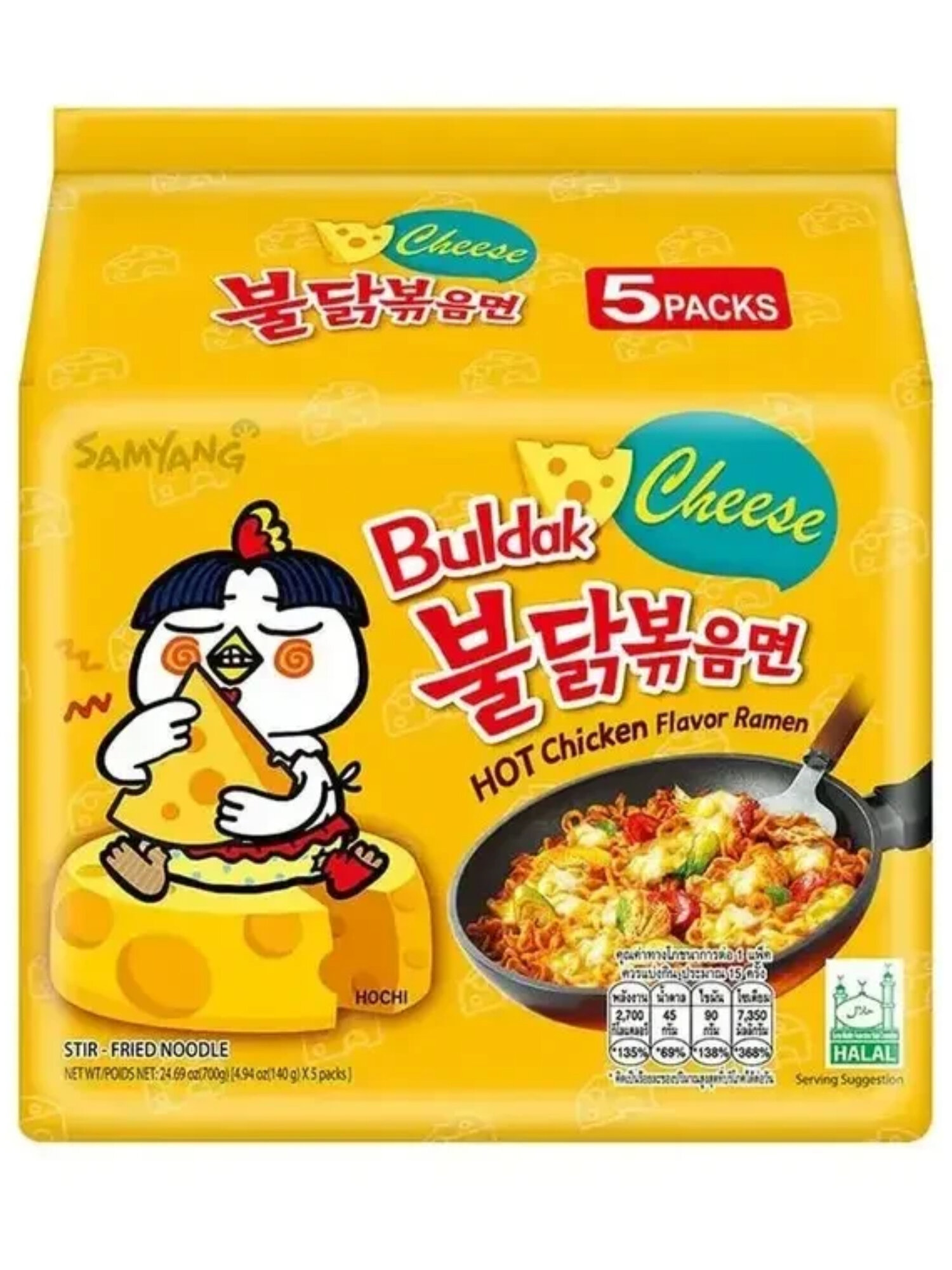 Лапша Samyang Острая курица с сыром 140 г 5 шт