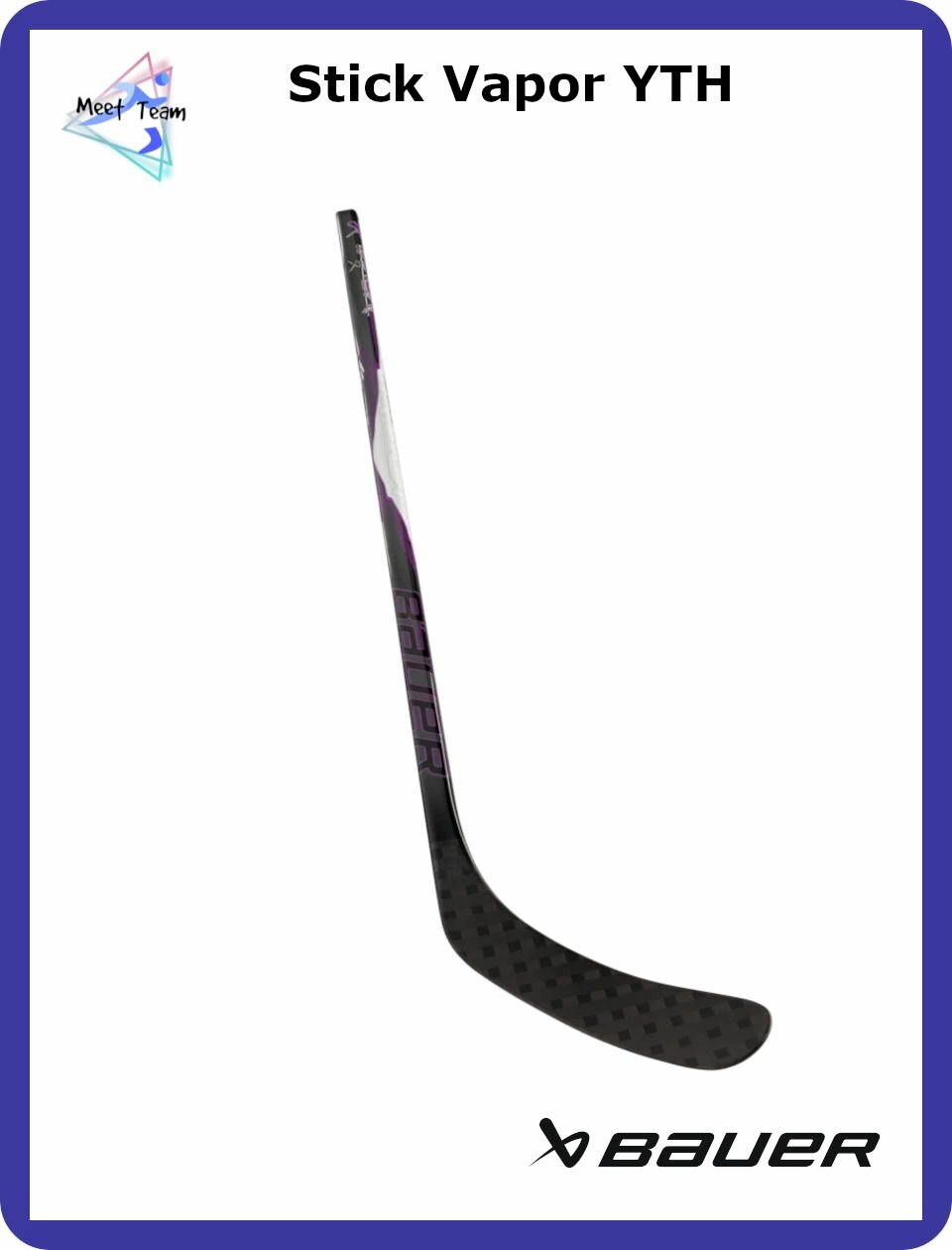 Клюшка хоккейная BAUER VAPOR S25 YTH ,20 / P92 / R