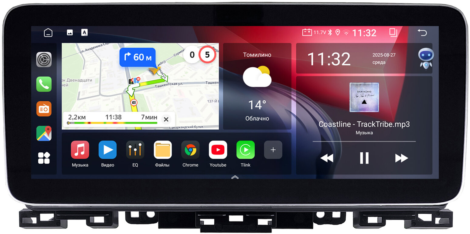 Штатная магнитола Kia K3 2 2018-2024 12.3 дюйма Canbox GT1232-0180 на Android 10 (CarPlay, 2/32, DSP, QLed) Mercedes Style