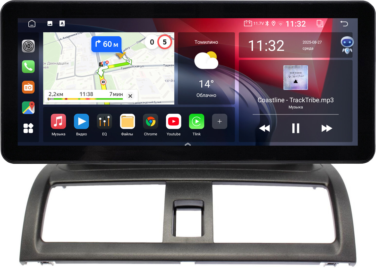 Штатная магнитола Honda Accord 7 2002-2008 12.3 дюйма Canbox GT1231-9-HO171N Android 10 (CarPlay, 2/32, DSP, QLed) Audi Style
