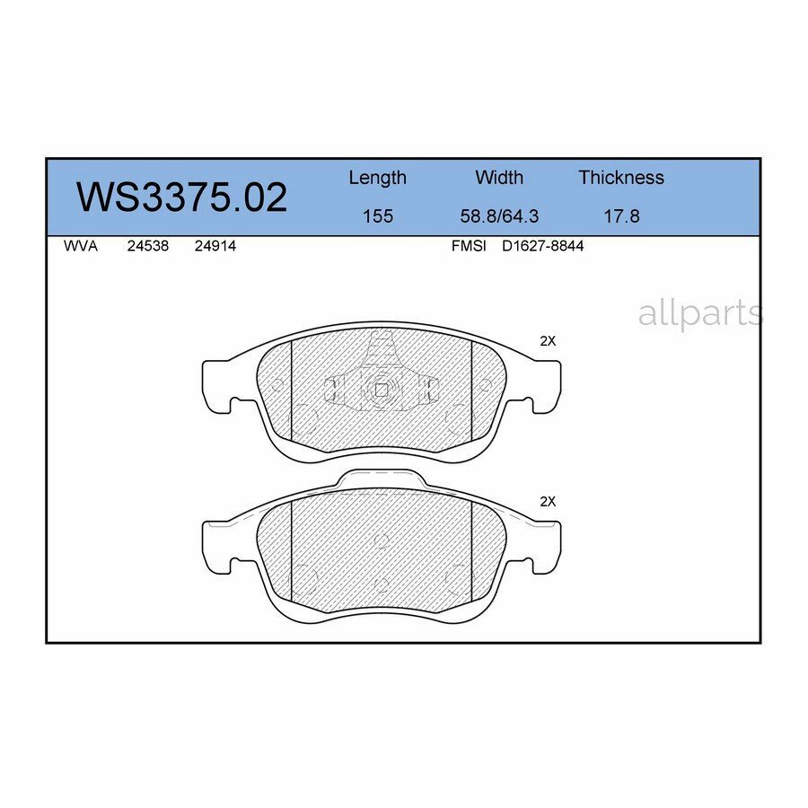 JEENICE WS337502 Колодки тормозные дисковые | перед |