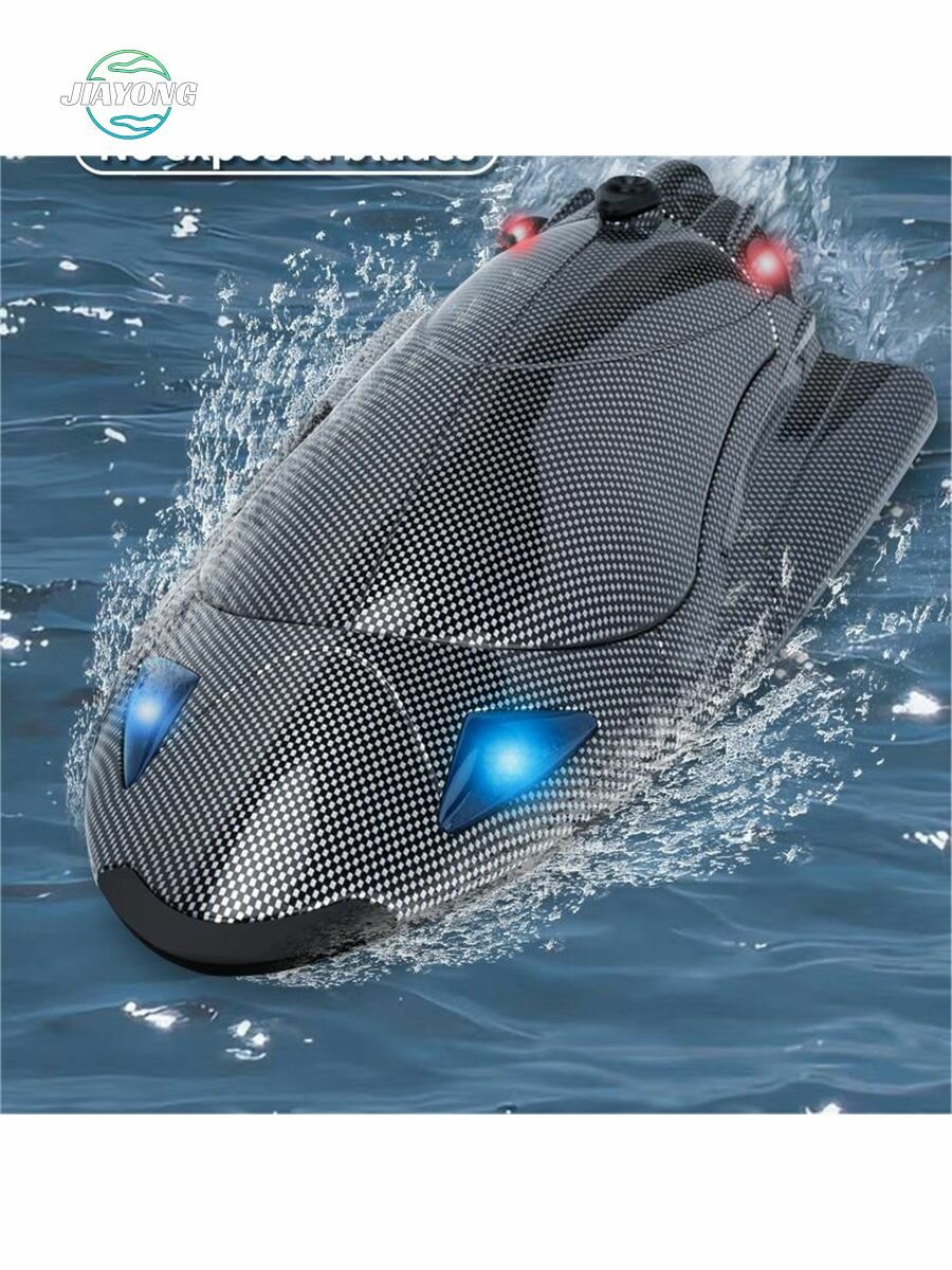 FY011 Карбоновый катер с турбиной 2.4G: радиоуправление, автопереворот, водяное охлаждение, LED-подсветка