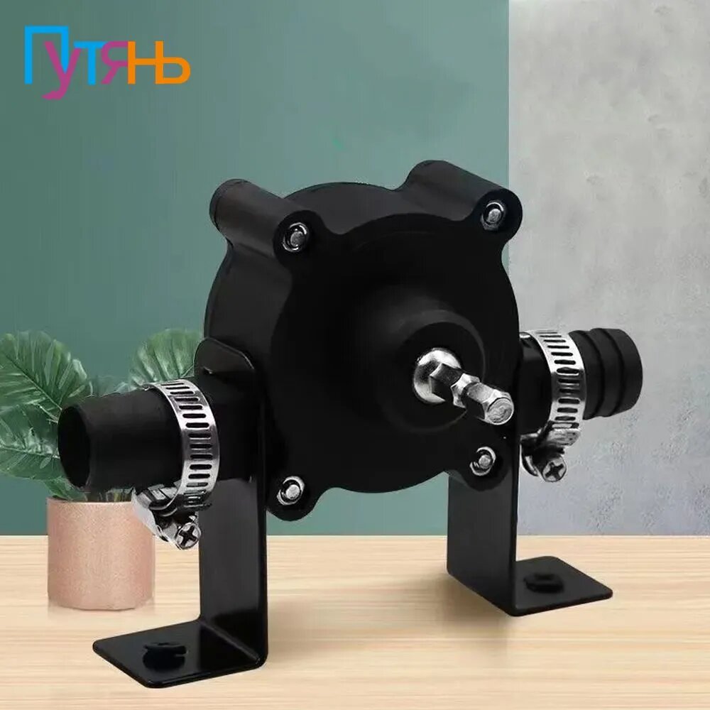 Насос для перекачки воды, жидкости и топлива/насадка на дрель/Портативный насос с приводом от шуруповёрта