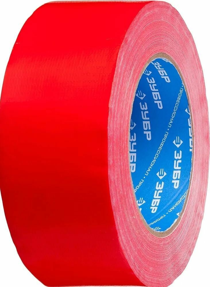 Влагостойкая клейкая лента красная, 38 мм х 66, 2 шт.