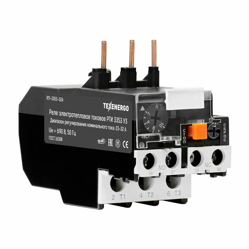 Реле эл. тепловое токовое РТИ 3353 (23-32А) Texenergo для 32А У3 Техэнерго RTI-3353-32А