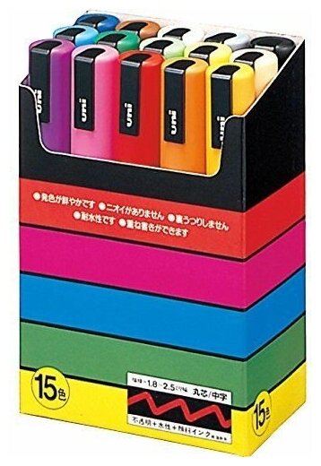 Маркеры UNI Posca PC-5M набор из 15 стандартных цветов толщина 1,8-2,5мм ZH