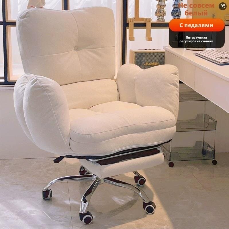 Стул LEVENHUK xky-170, велюр, с регулировкой спинки, стальными ножками