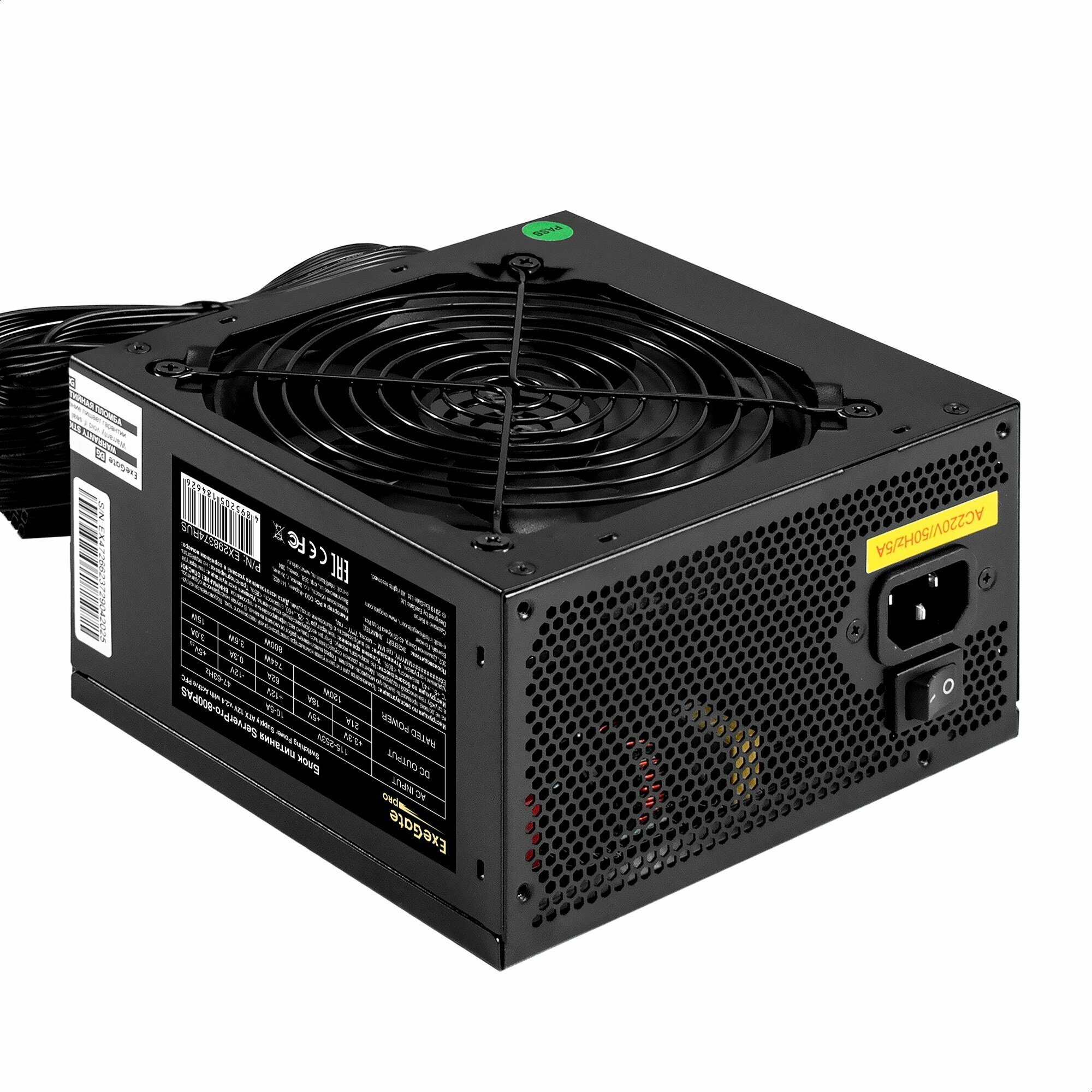 Серверный БП 800W ExeGate ServerPRO-800PAS (ATX, APFC, КПД 80% (80 PLUS), 12cm fan, 24pin, 2x(4+4)pin, 6xPCI-E, 8xSATA, 4xIDE, Cable Management, black) EX298374RUS