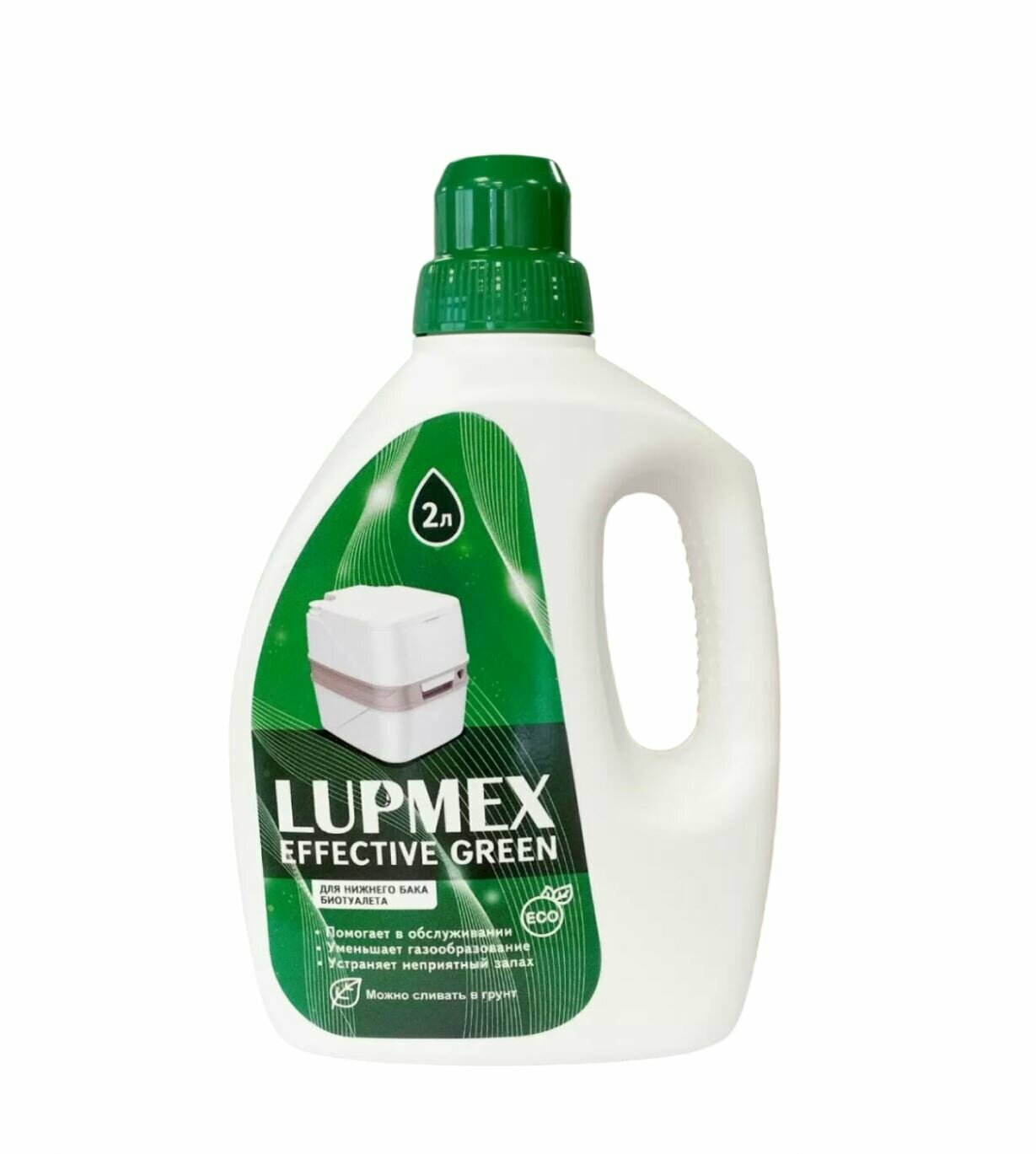 Туалетная жидкость Lupmex "Effective Green", 2 л, для биотуалетов