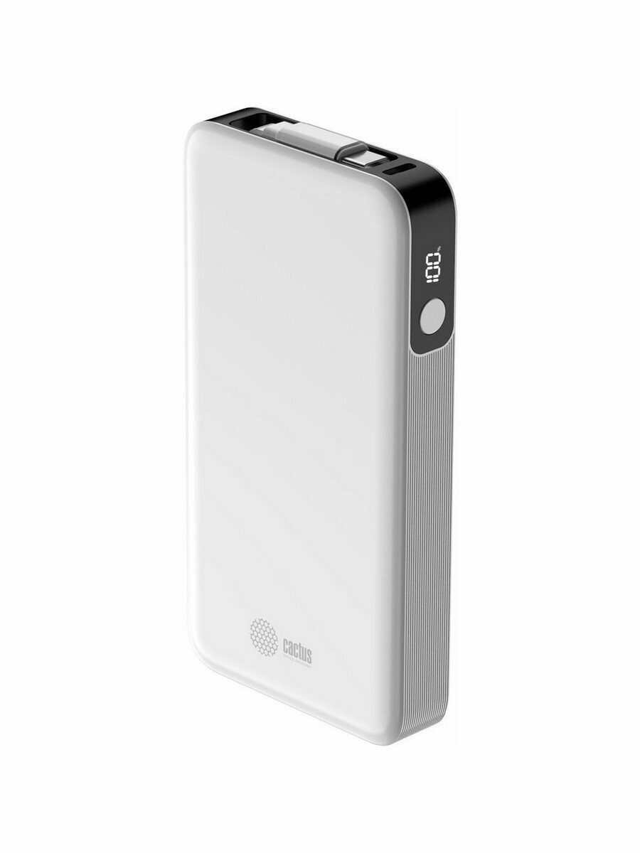 Аккумулятор мобильный Cactus CS-PBFSPA-10000 10000mAh 22.5W 4.5A 2xUSB-C белый (CS-PBFSPA-10000)