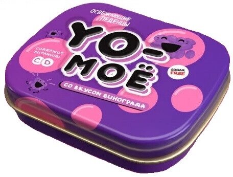 Шоколад "Yo-Moyo" Grape, tin box, 16 г