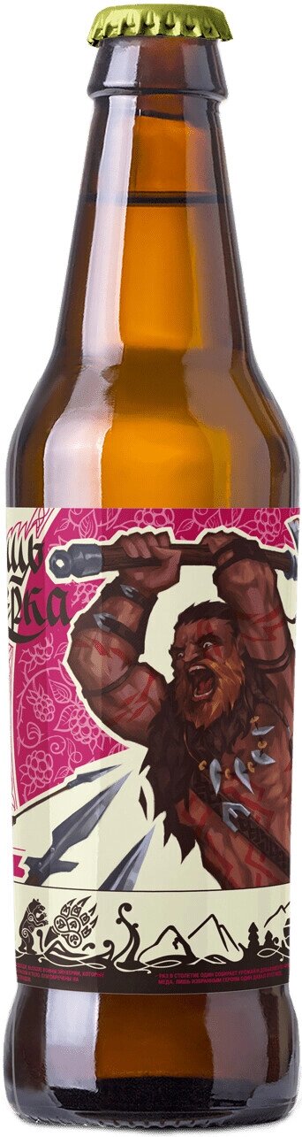 Пиво Mjolnir, "Moshch Berserka", Mead, 0.5 л