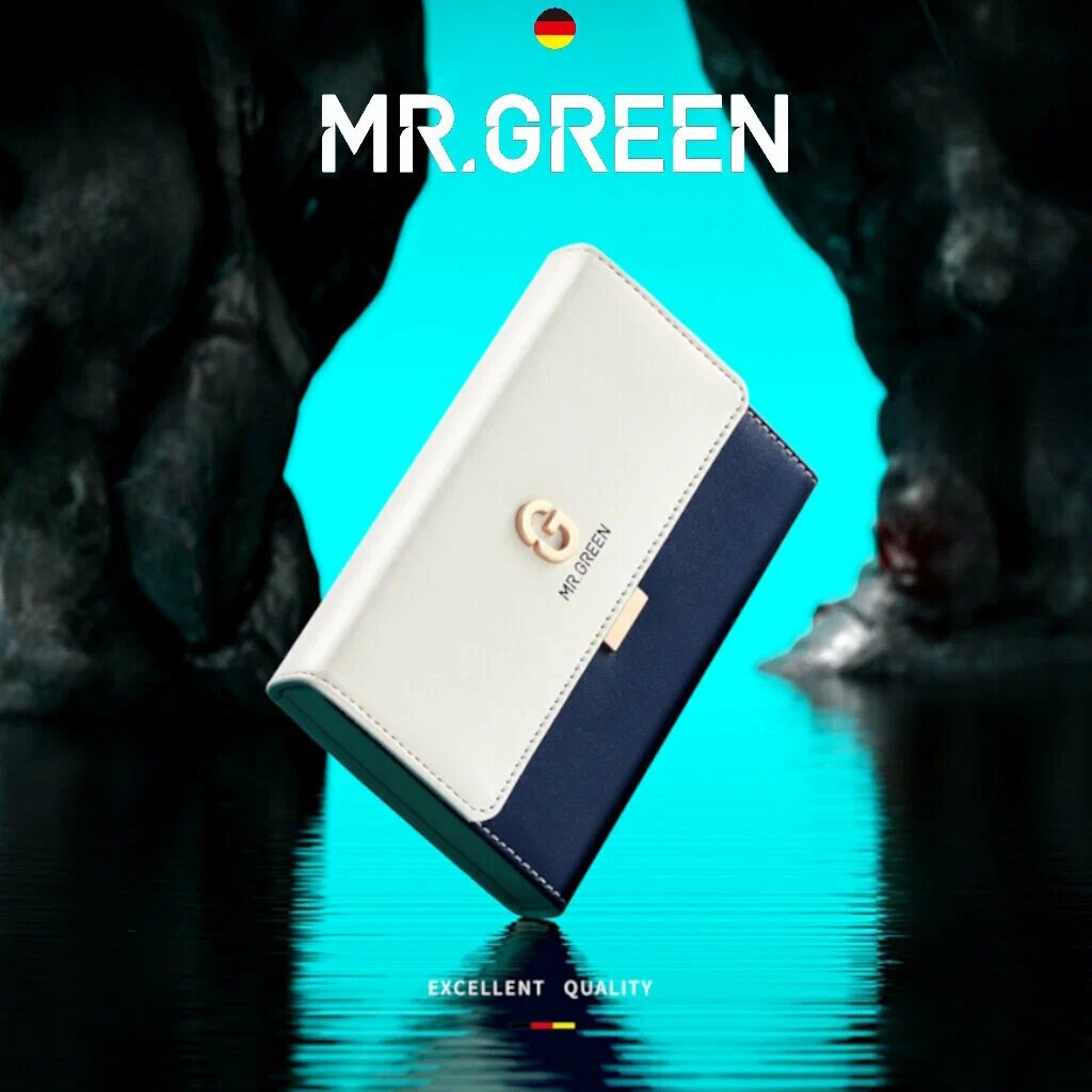 MR.GREEN Маникюрный набор 8 в 1 , из нержавеющей стали в модном кожаном футляре