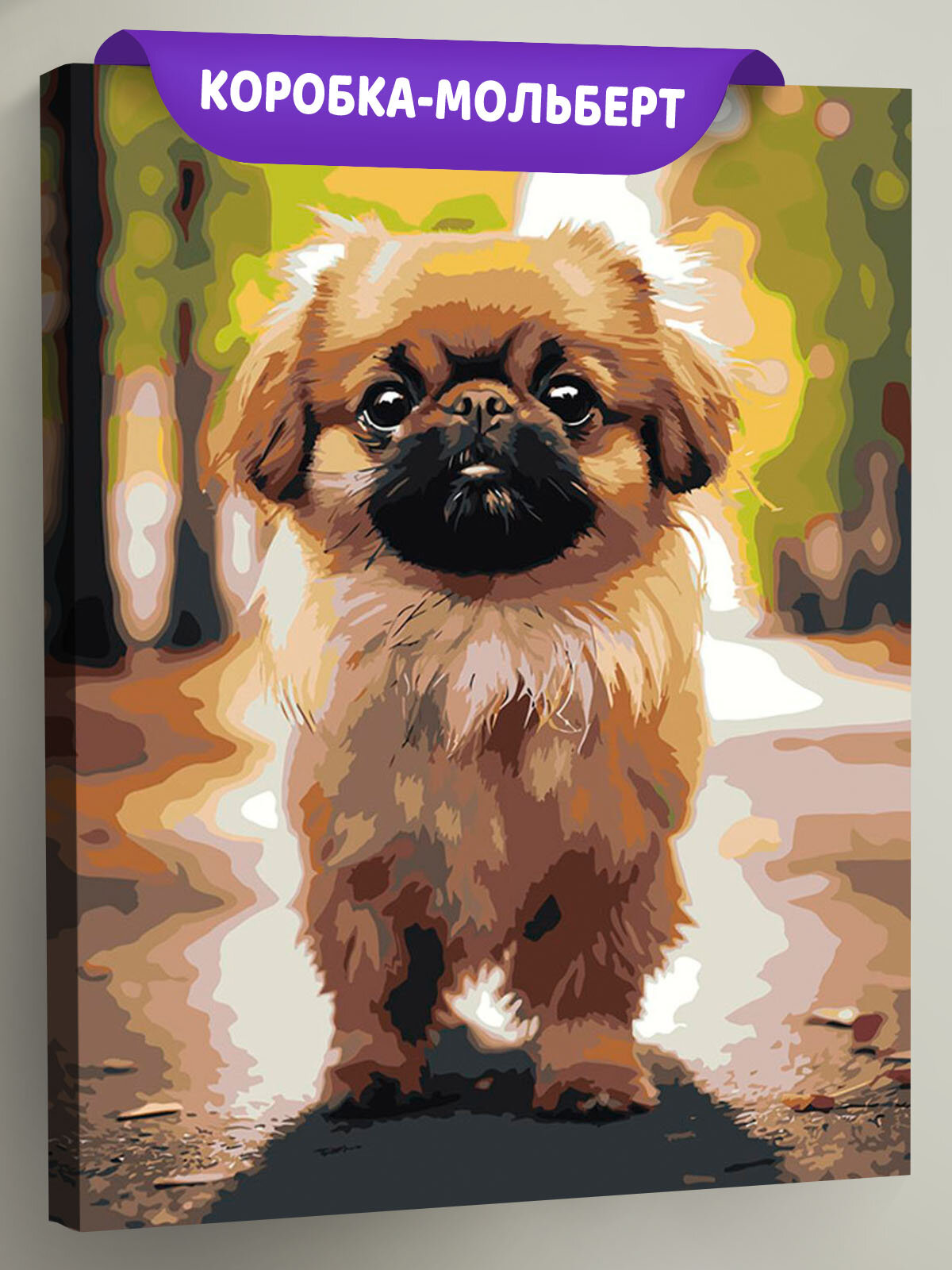 Картина по номерам на холсте с подрамником "Собака Пекинес гуляет по городу 4" Раскраска 40х50 см, Животные Природа