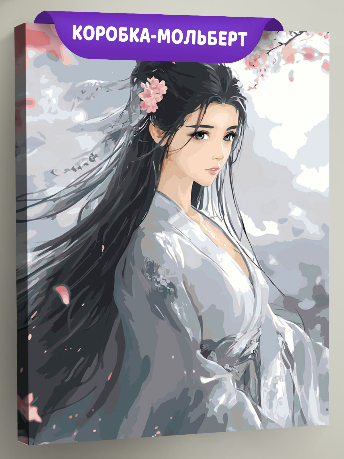 Картина по номерам на холсте с подрамником "Весна: девушка с стиле манга и сакура" Раскраска 40x50 см, Цветы, Пейзаж
