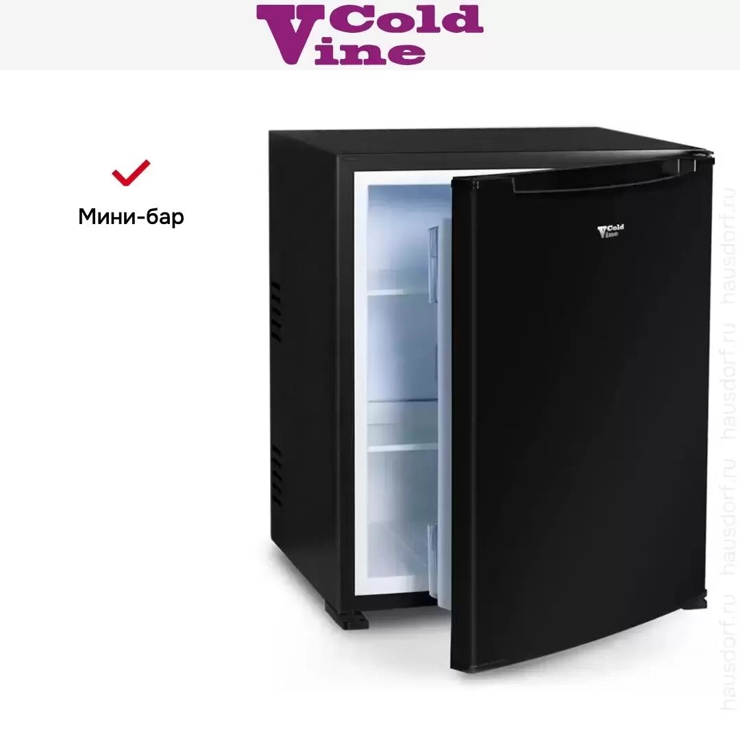 Минибар Cold Vine MCT-62B