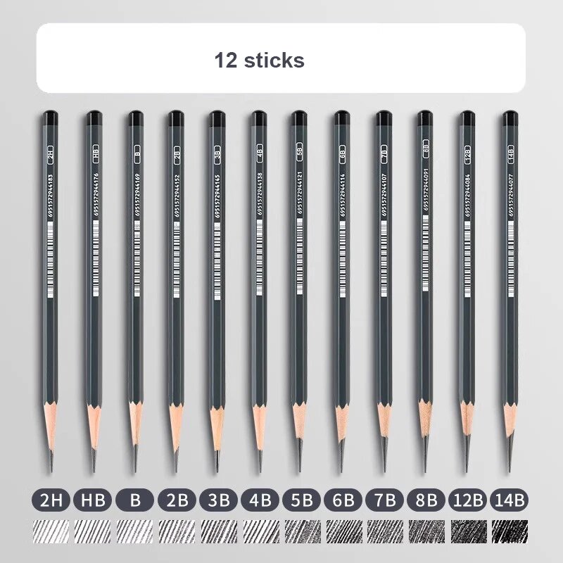 Набор графитовых карандашей Borrence Серый, 12Pcs mix C