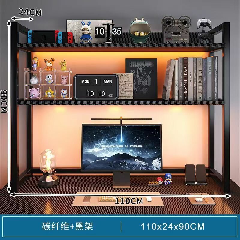 Надстройка на стол "Настольная Прямая", каркас из металла, цвет чёрный матовый, 110x24x90 см