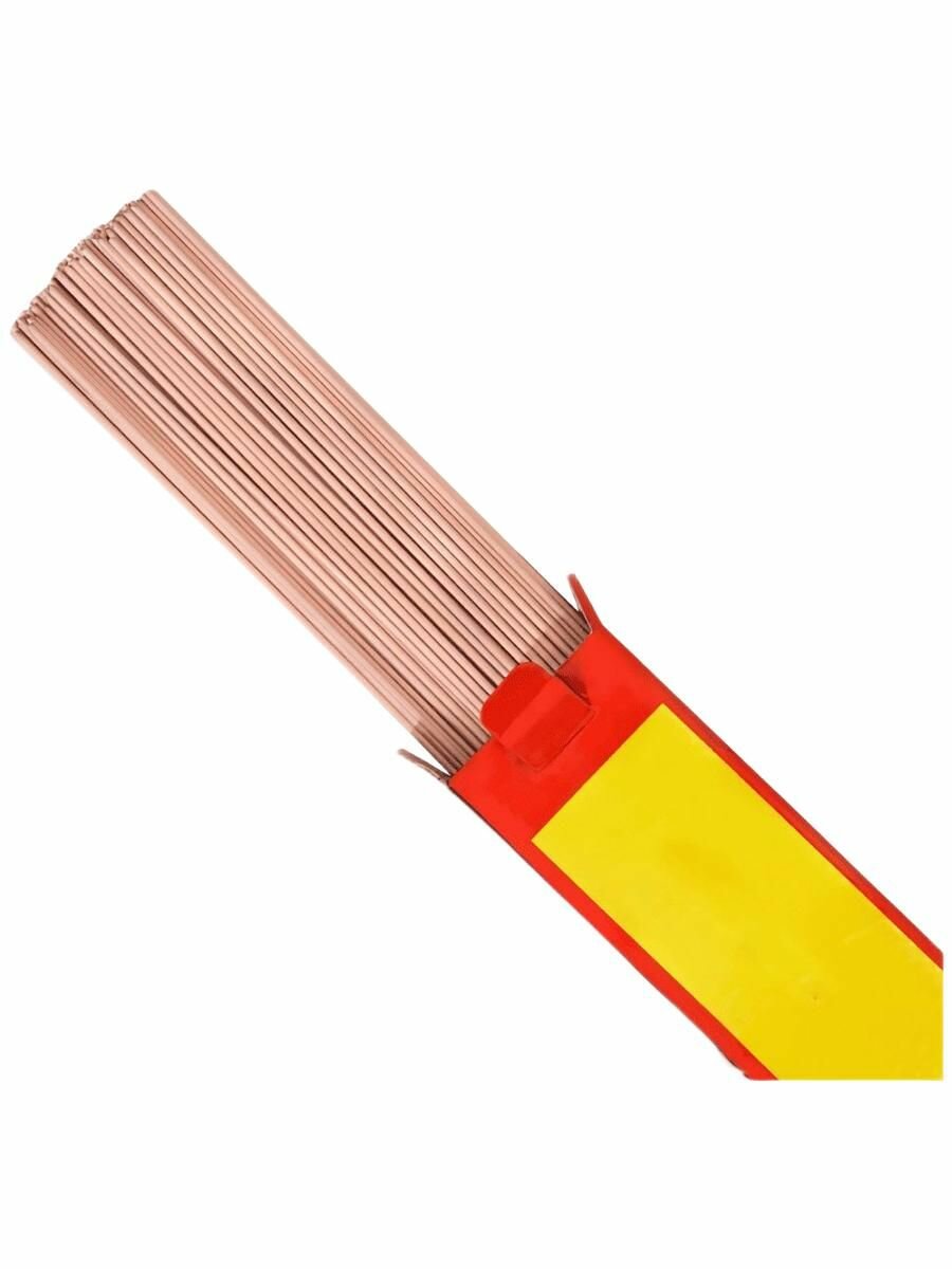 Припой Castolin RB 5280 NS, Ag 2%, 2 мм, 10 прутков